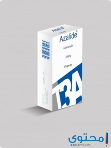 دواء ازالايد (Azalide) دواعي الاستعمال والاثار الجانبية 2025